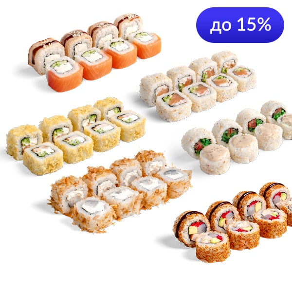 🍣🍕 Япоки Курган | Доставка суши и пиццы за 60 минут или Кэшбэк 100% ...